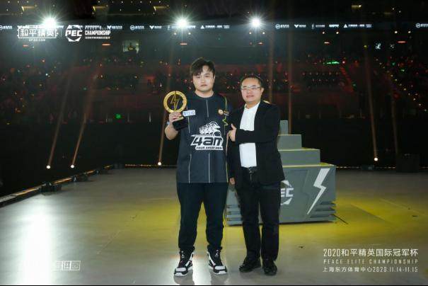 NV-XQF夺冠 PEC 2020和平精英国际冠军杯圆满落幕